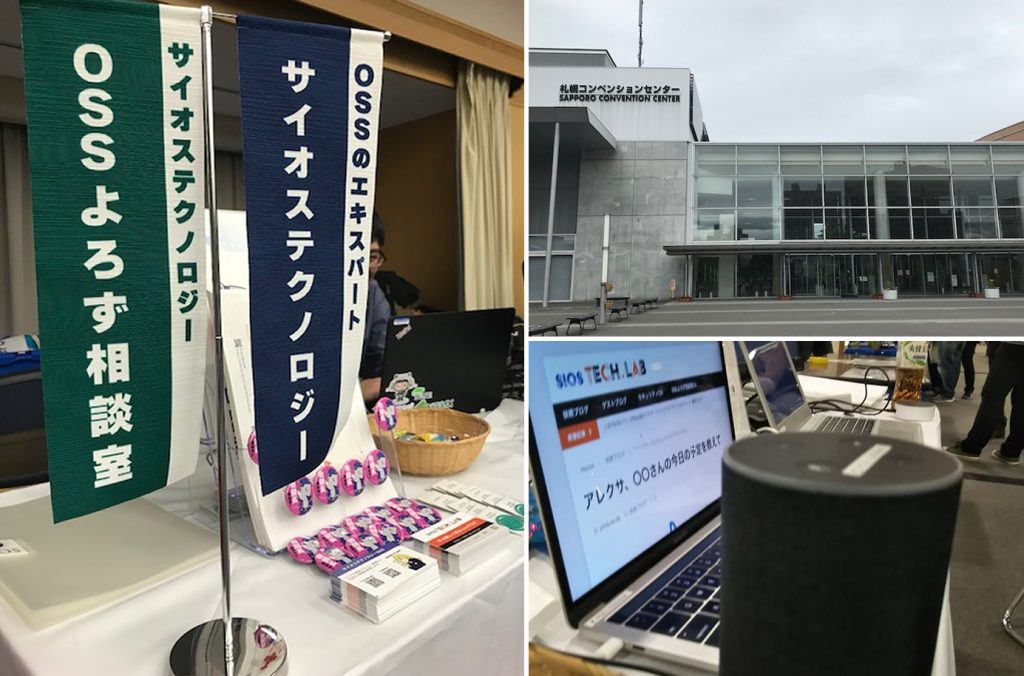 Tomcat がハングした | SIOS Tech. Lab