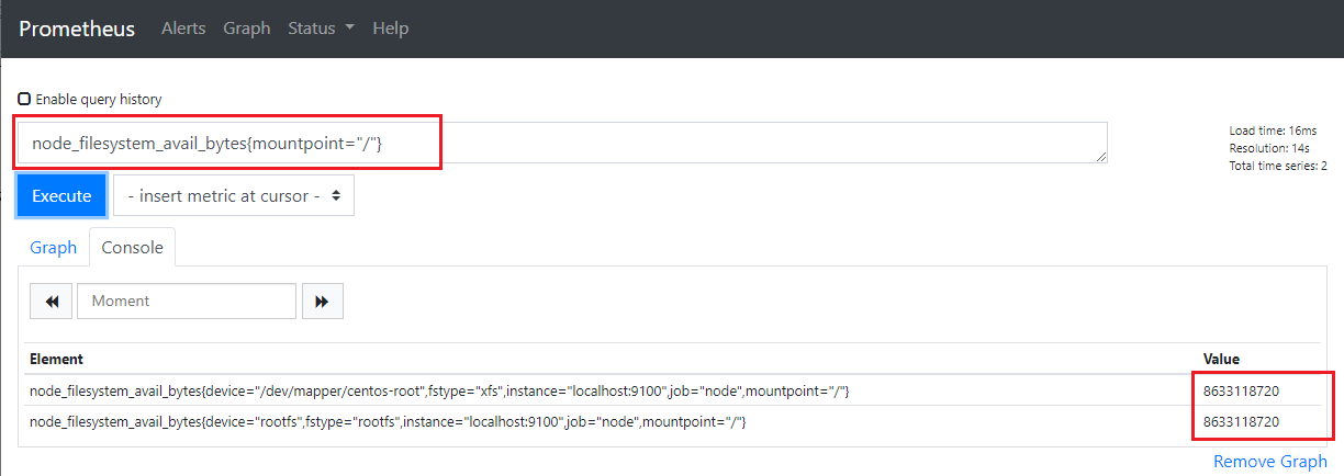 Prometheus でメール通知 | SIOS Tech. Lab