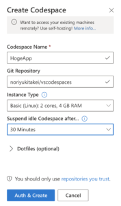 Visual Studio Codespacesを使って、ブラウザだけでPythonでサクッとハロワ！ | SIOS Tech. Lab
