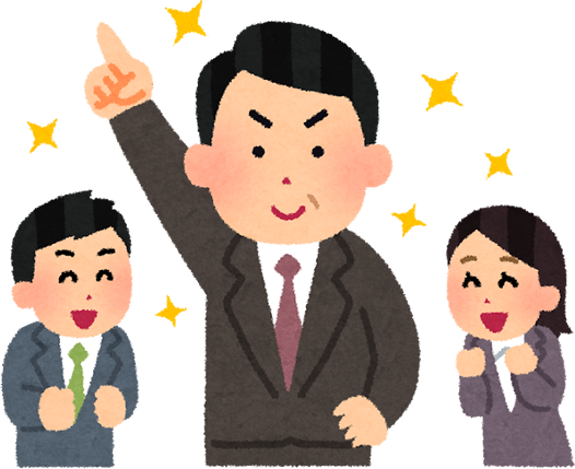 インターンに参加してみて | SIOS Tech Lab