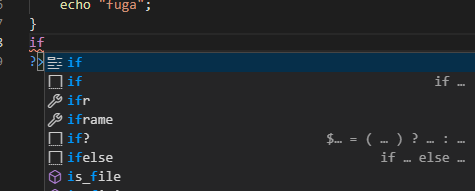 【連載】春の新入社員におくるPHP超入門 ～ その1：環境構築 – Visual Studio Code × Docker – | SIOS Tech. Lab