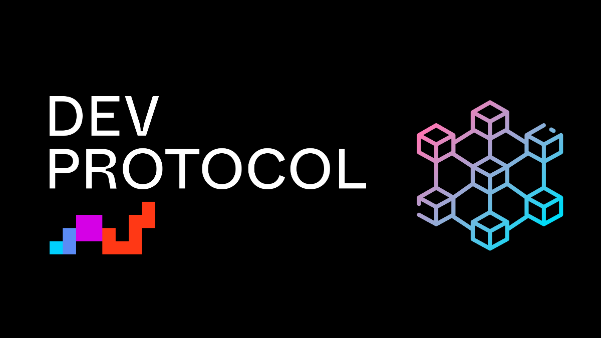 OSS の持続的開発に関わる収益化問題を解決する初のソリューション “Dev Protocol” を開発した FRAME00 をご紹介します | SIOS Tech. Lab