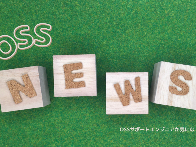 WindowsでShibboleth SPを構築します | SIOS Tech. Lab