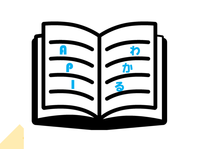 WindowsでShibboleth SPを構築します | SIOS Tech. Lab