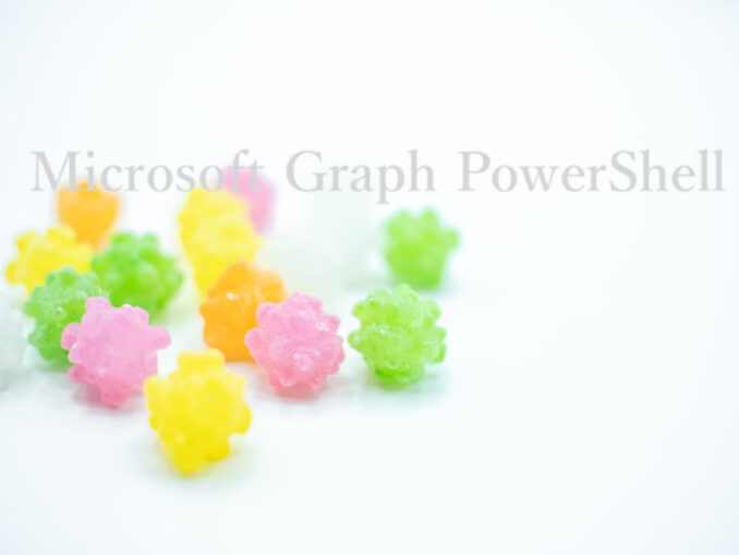 PostgreSQL の文字列型についてまとめてみた | SIOS Tech. Lab