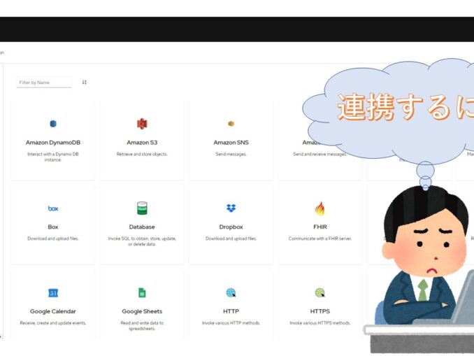 多分わかりやすいGradle入門 | SIOS Tech. Lab