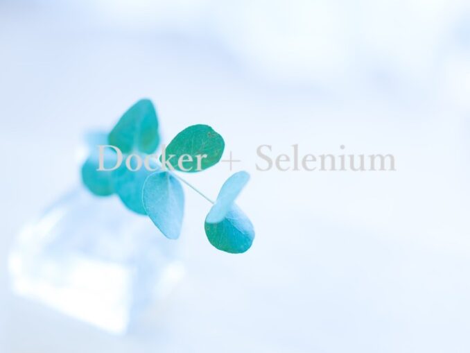 多分わかりやすいGradle入門 | SIOS Tech. Lab