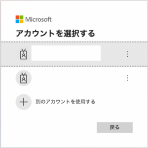 Azure Static Web Apps + Vue.js で SPA を楽々構築（Visual Studio Code使用） | SIOS Tech. Lab