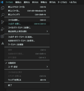 【ASP.NET Core MVC入門】②ASP.NET Core MVCでプロジェクトを作り、Webページを表示させる方法 | SIOS Tech. Lab