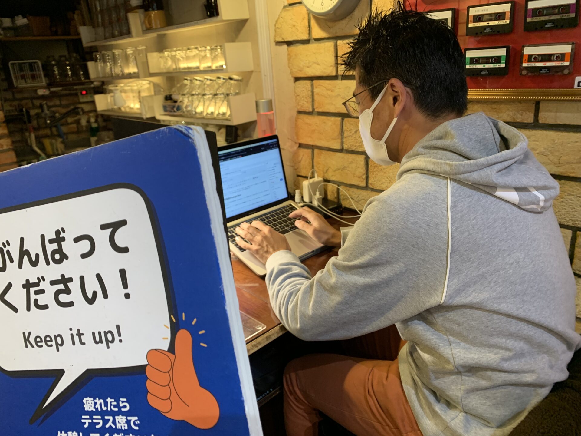 原稿執筆カフェで締切に追われながらブログを書いてきました | SIOS Tech Lab