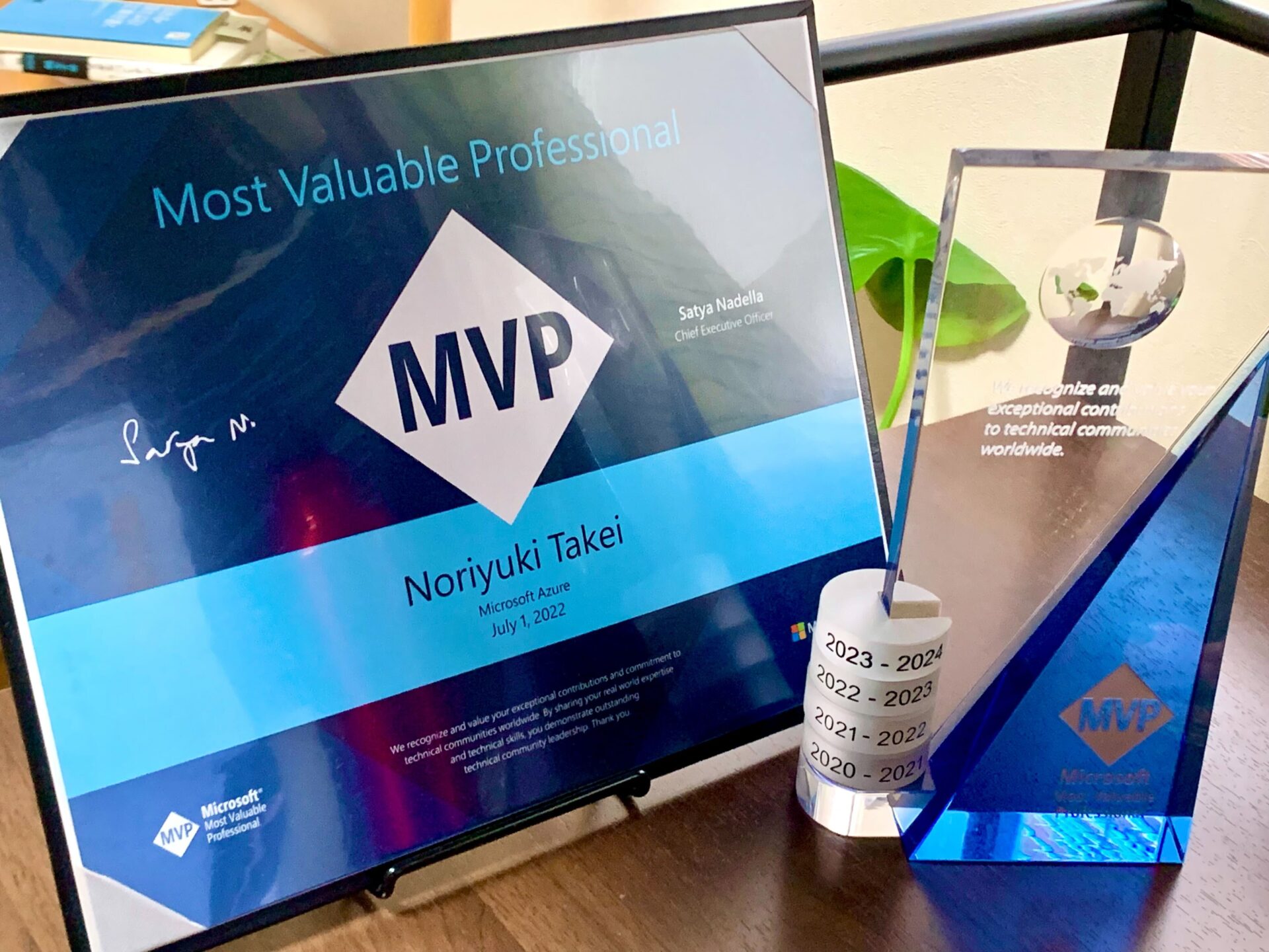 Microsoft MVPを再受賞しました | SIOS Tech. Lab