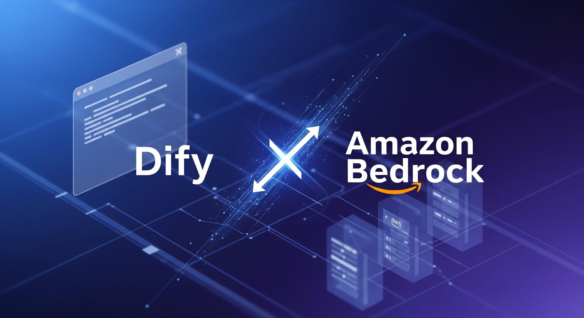 【実践】Dify + Amazon Bedrockで、ゼロからチャットボットと RAG を作る① | SIOS Tech. Lab